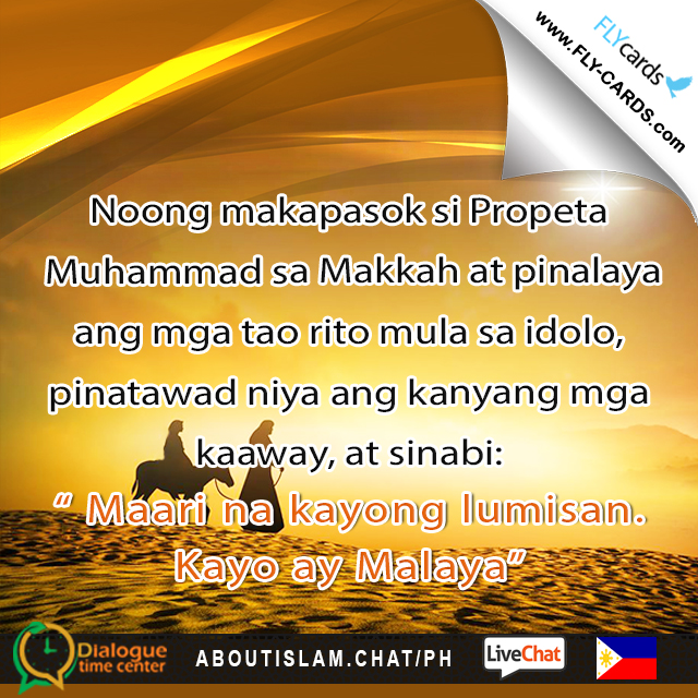 FlyCards - Cards - When Prophet Muhammad entered Makkah and liberated ...