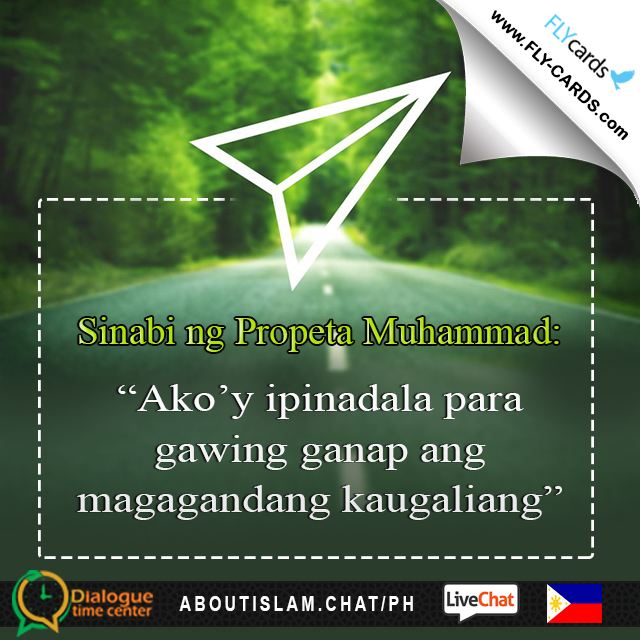 FlyCards - Cards - Prophet Muhammad said, “I have been sent to perfect ...